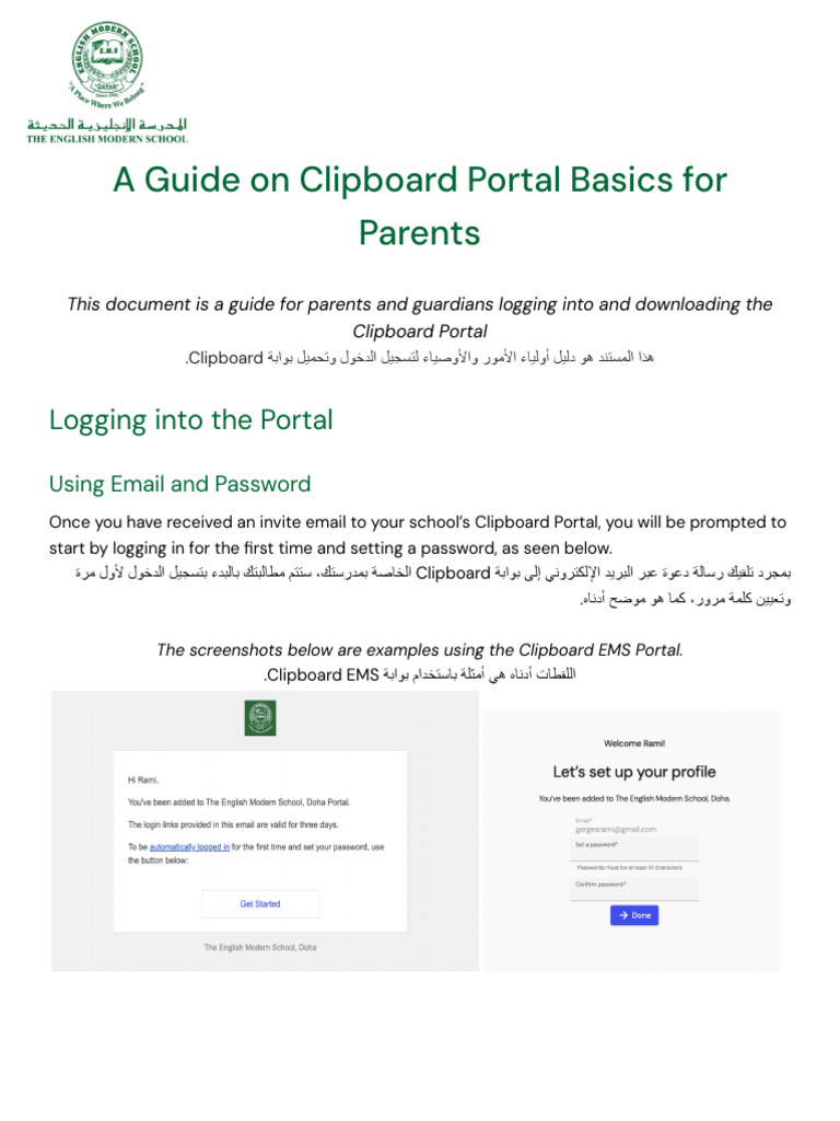 A Guide On Clipboard Basics For Parents - Logging in - Downloading The ...