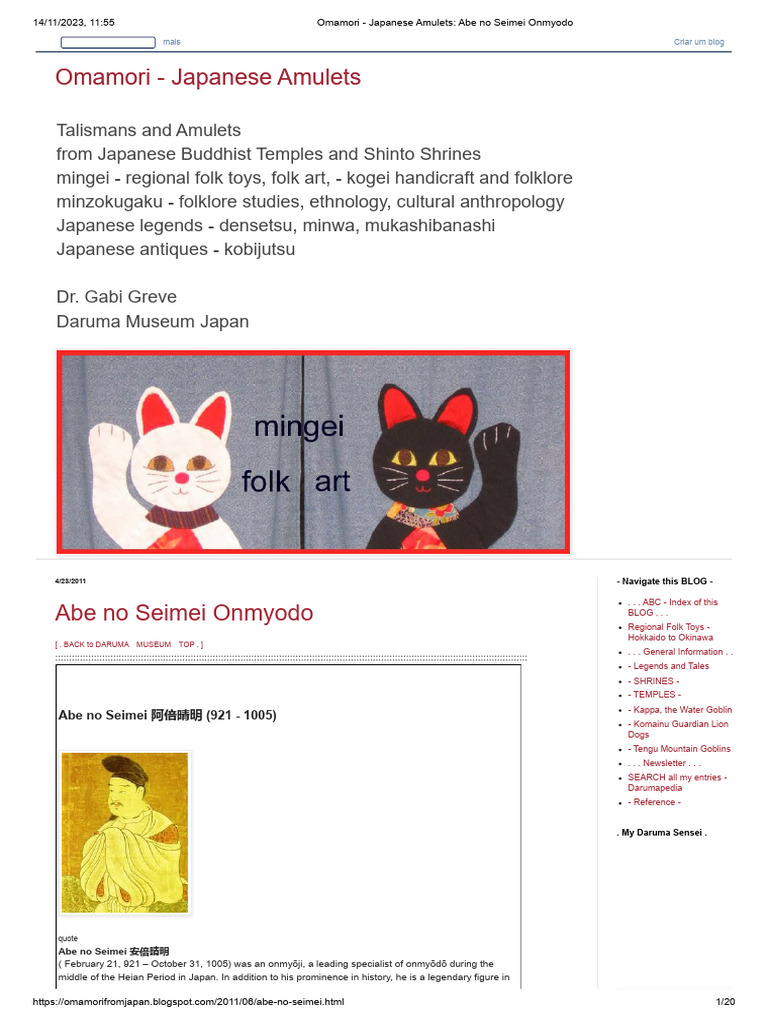 Abe no Seimei: Japanese Amulets | PDF