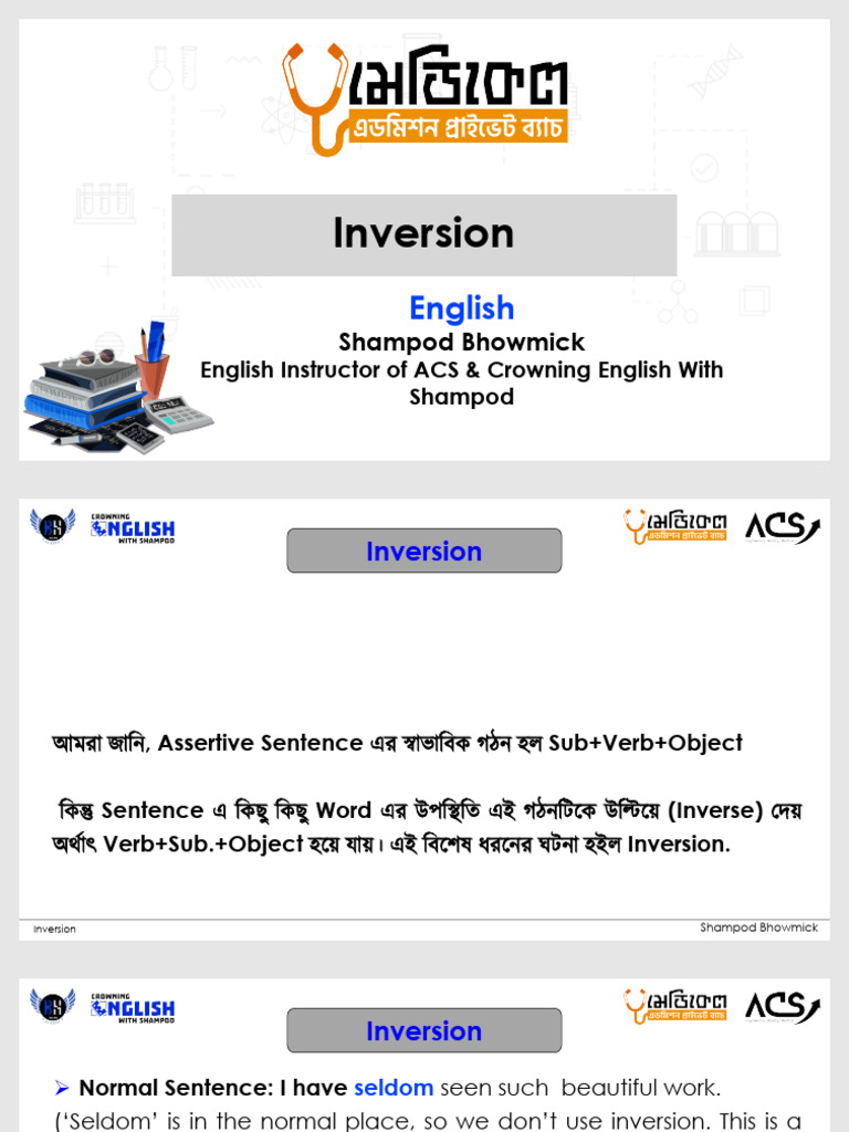 Inversion Class File-Invert | PDF | Verb | Adverb