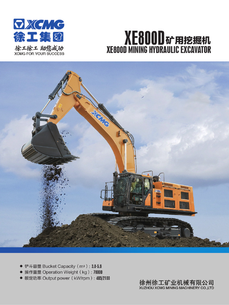 XE800D Brochure | PDF