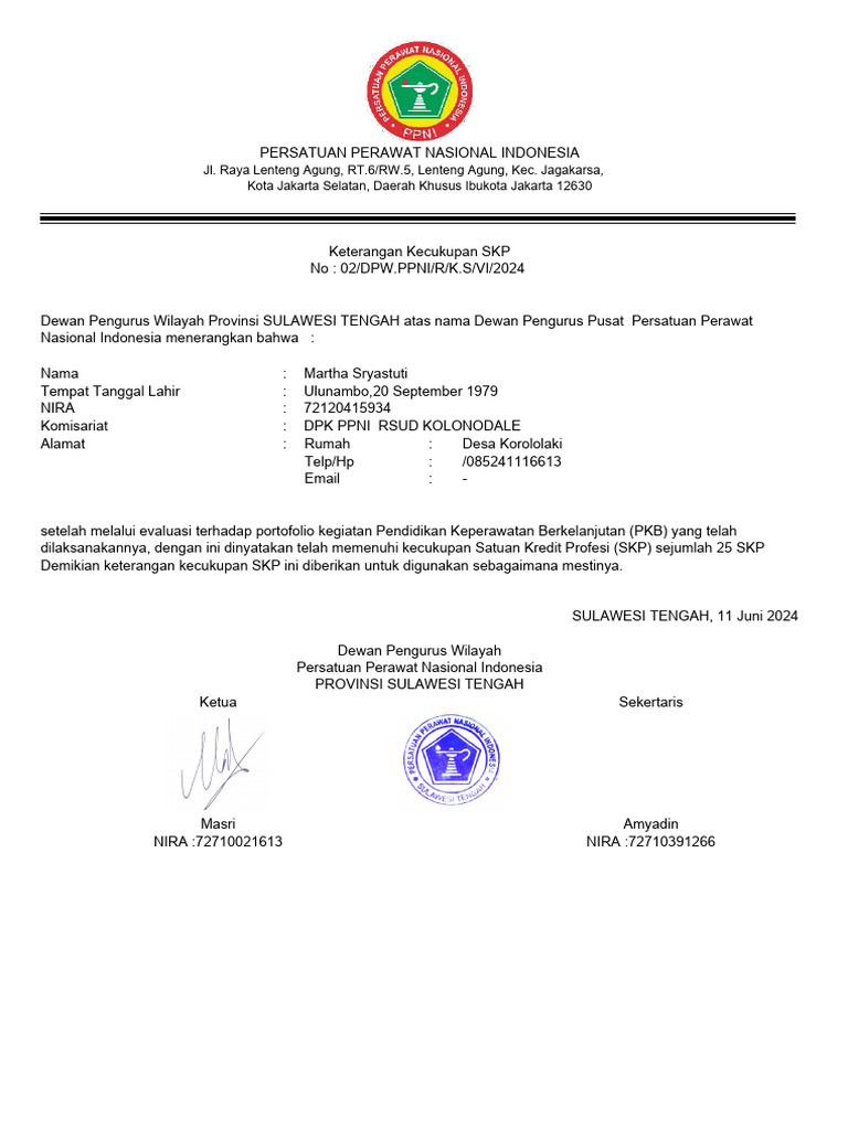 Surat Rekomendasi PKB | PDF