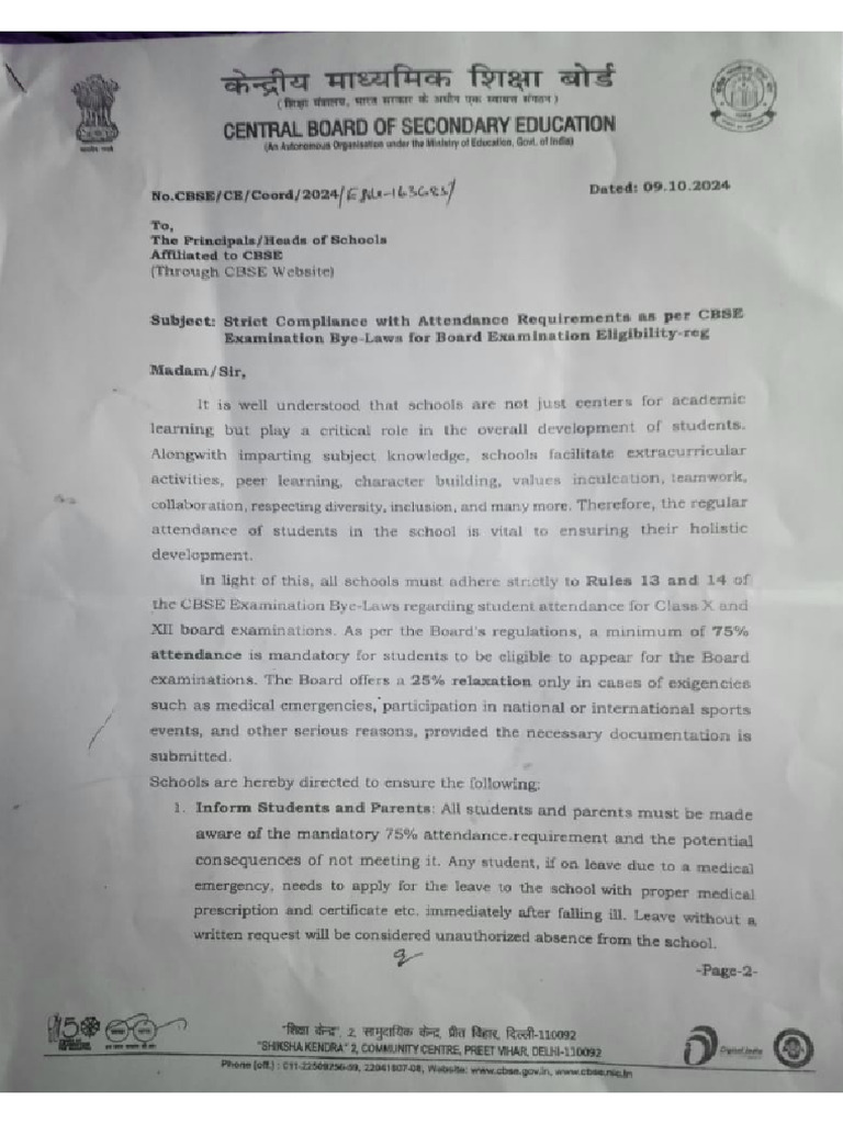 Cbse Letter | PDF