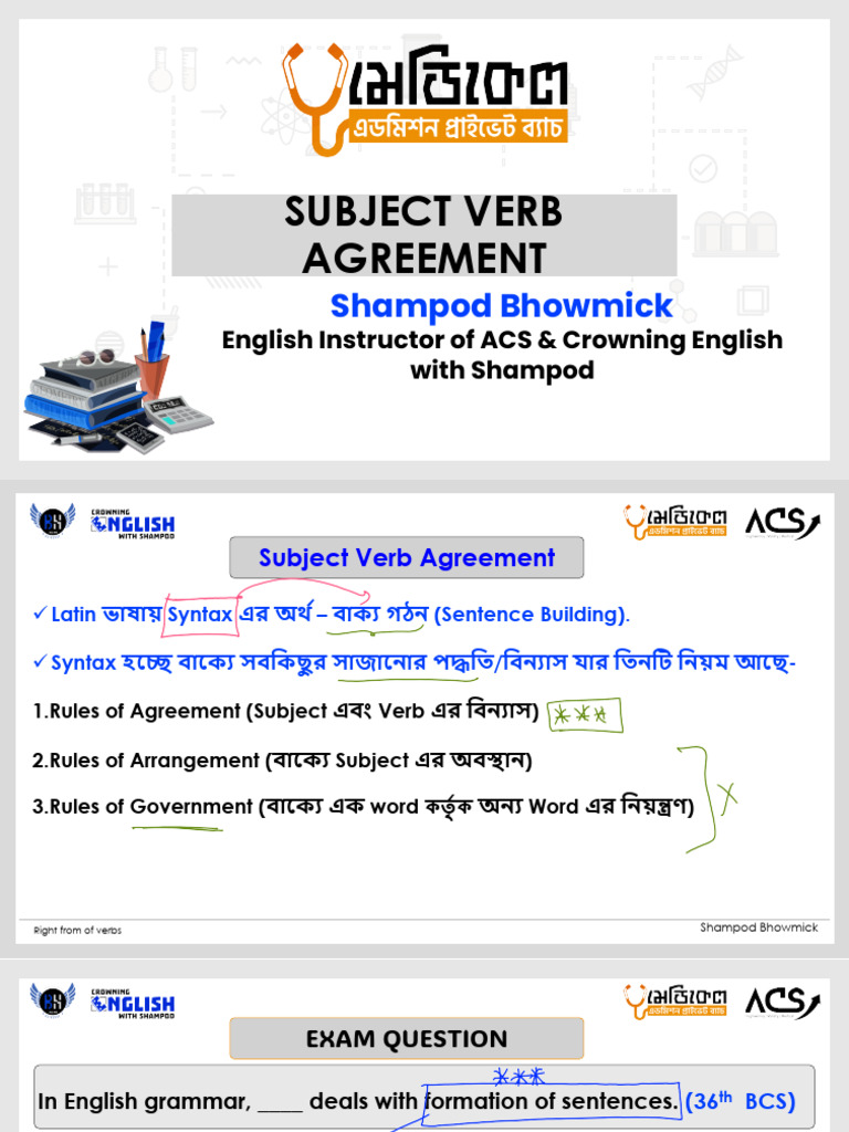 Class 08 Invert | PDF | Grammatical Number | Plural