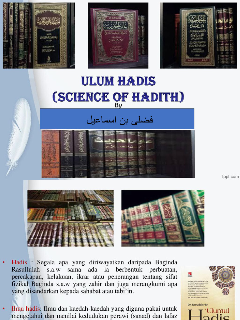Ulum Hadith | PDF | Religion & Spirituality
