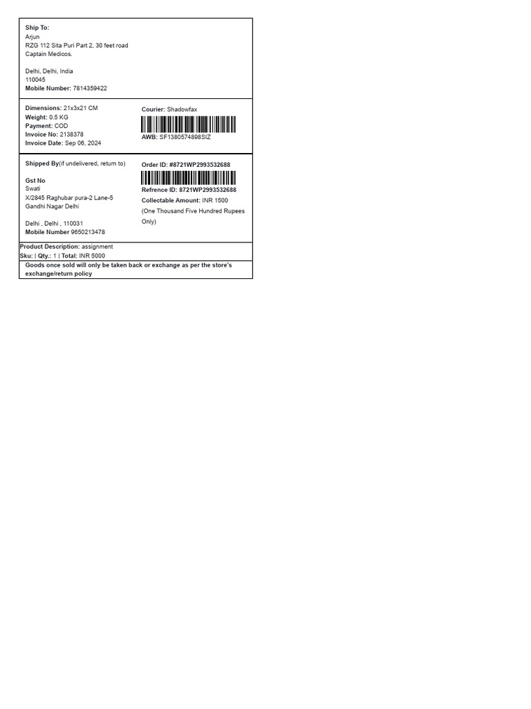 Arjun 122345667 | PDF