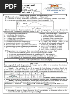 SVT 1bac SM Semestre 2 Devoir 1 Modele 1 1 | PDF