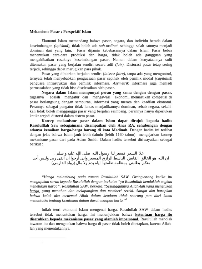 Mekanisme Pasar Islam | PDF