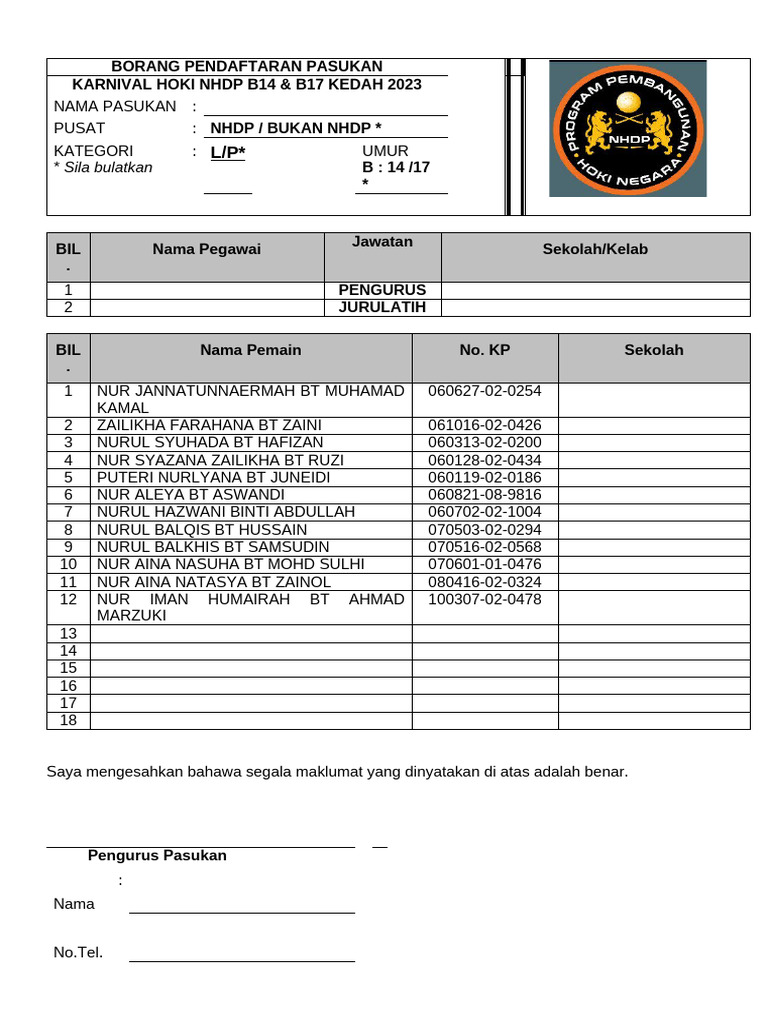 Borang Pendaftaran NHDP (Pu17) | PDF