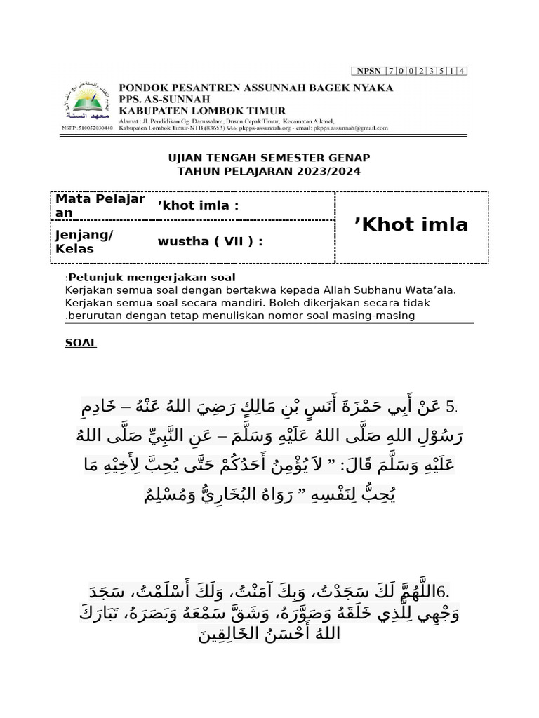 Soal Imla' KLS Vii | PDF