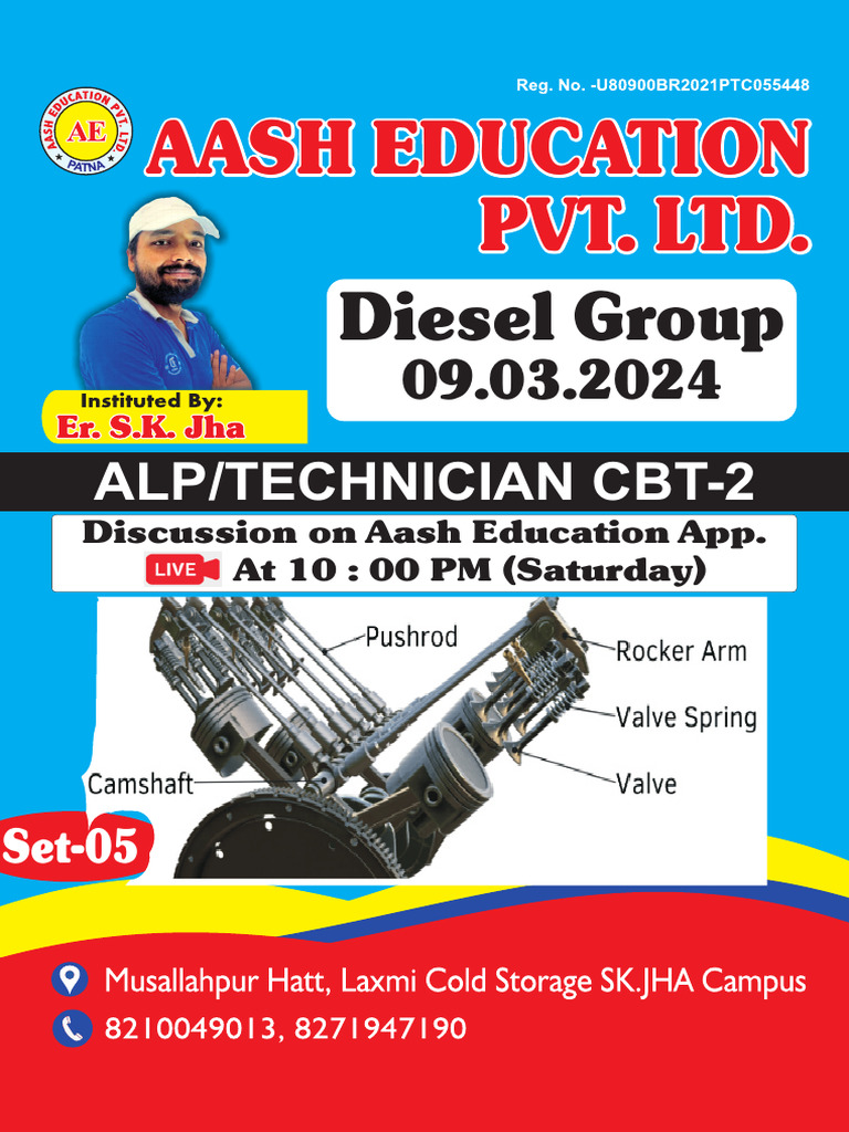 Diesel Test Set - 05 | PDF