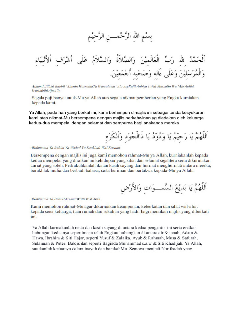 Doa Majlis Perkahwinan | PDF