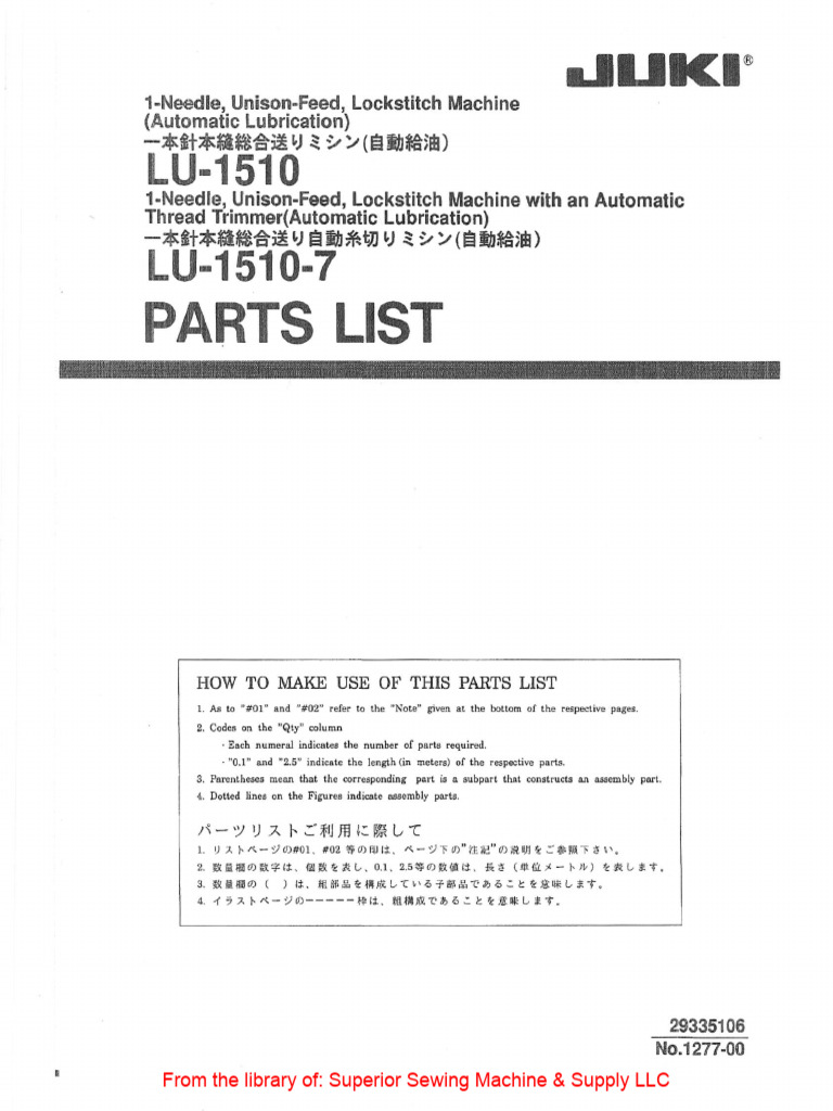 Juki LU-1510, LU-1510-7 | PDF | Mechanical Engineering | Equipment