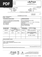 TC Application Form 2026 | PDF | Fee | Diploma