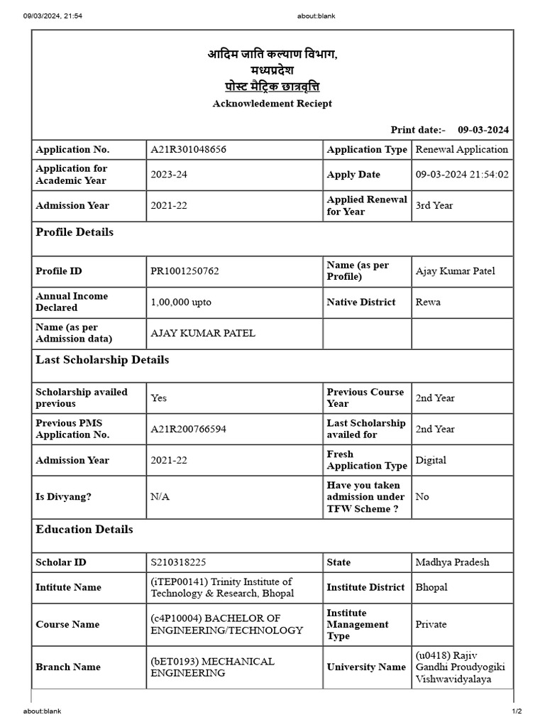 Ajay sch3 | PDF | Academia