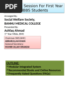 MBBS First Year Books | PDF
