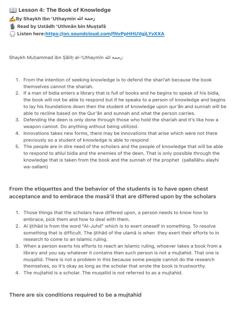 ? Lesson 4 The Book of Knowledge | PDF | Ulama | Hadith