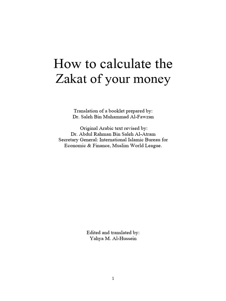 Calculate Your Zakat: A Step-by-Step Guide | PDF | Debt | Stocks