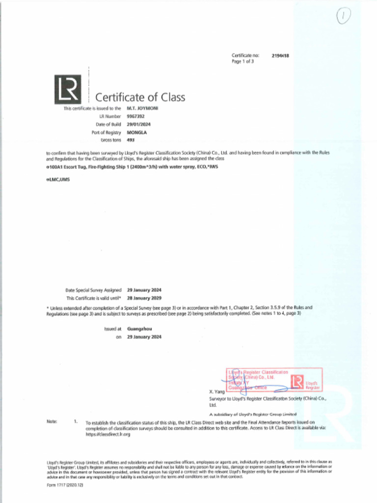 01.certificate of Class-Joymoni | PDF