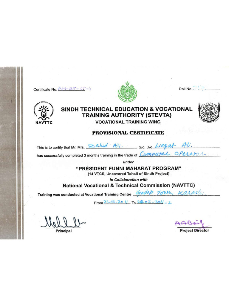 Computer Operator Certificate | PDF