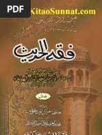 Dalda Ka Dastarkhawn November 2009 With Mutton and Beef Recipes | PDF | Foreign Language Studies