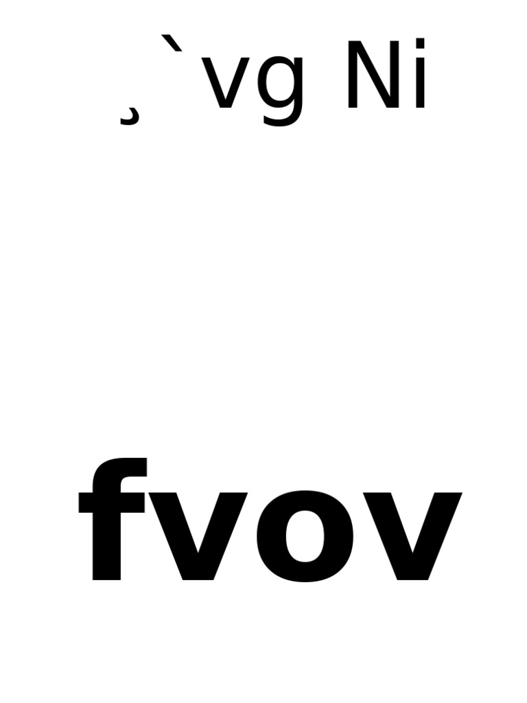 To Let Sign Board | PDF