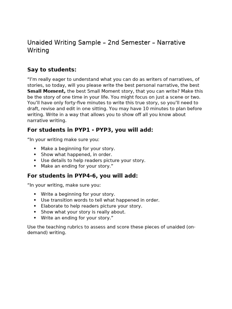Unaided Writing Sample - Semester 1 - 2021-22 | PDF