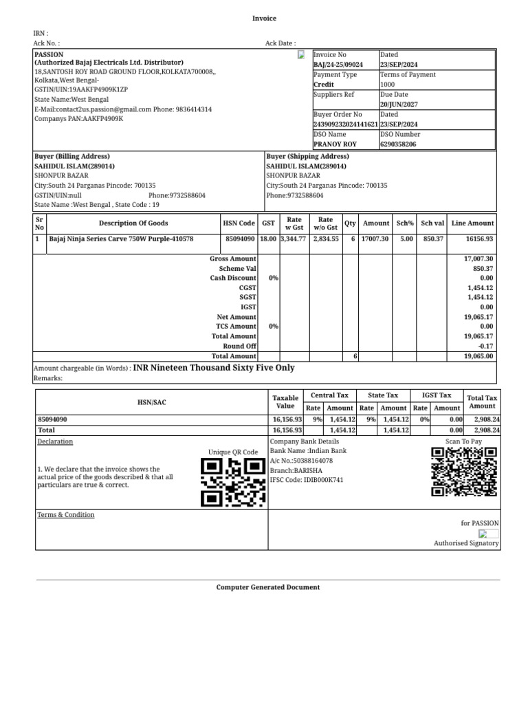 Ivy DMS | PDF | Invoice | Public Finance