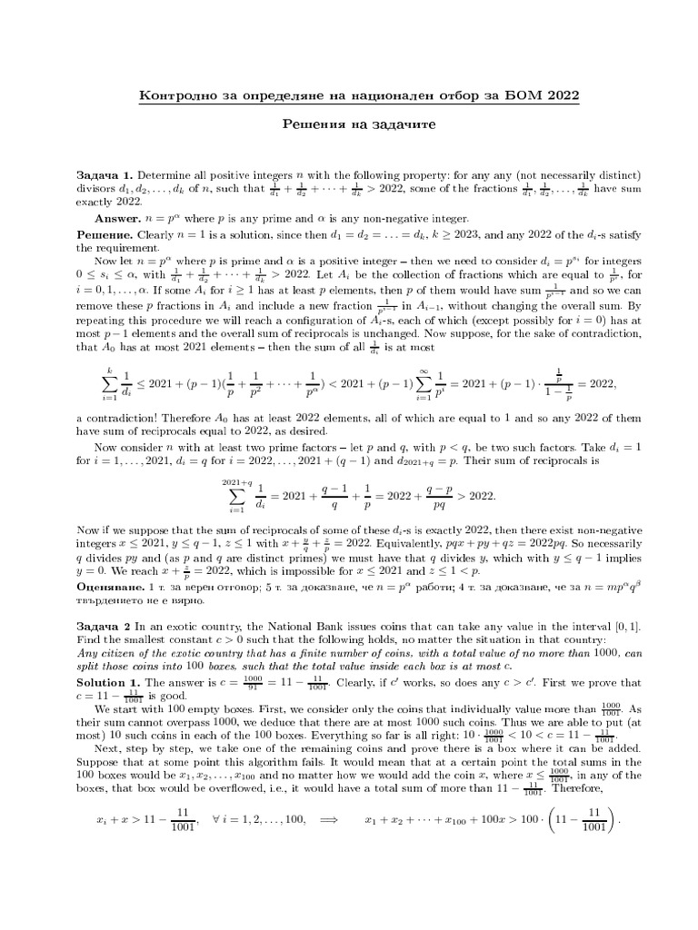 Bom Tst 2022 Solutions 1 Pdf Abstract Algebra Mathematical Objects 7507