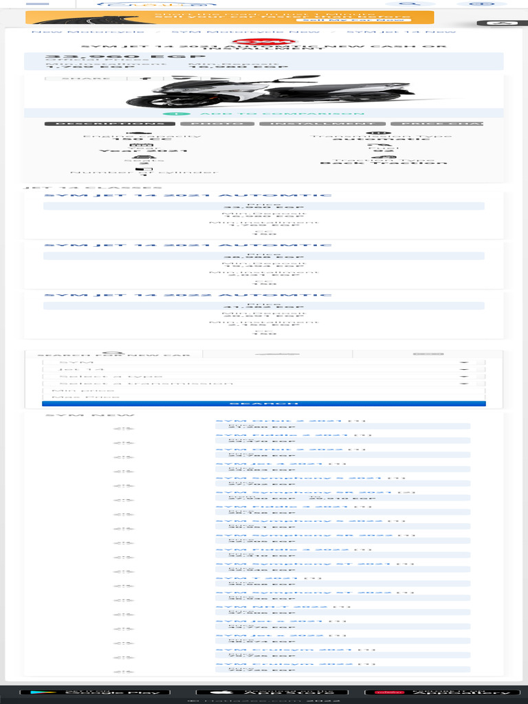 SYM Jet 14 2021 Automtic New Cash or Installment Hatla2ee | PDF | Automatic Transmission | Car ...