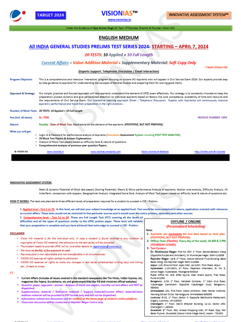 0e8de-15 GSP 2024 20 Tests 7 April 2024 e 2393 | PDF | Indian ...
