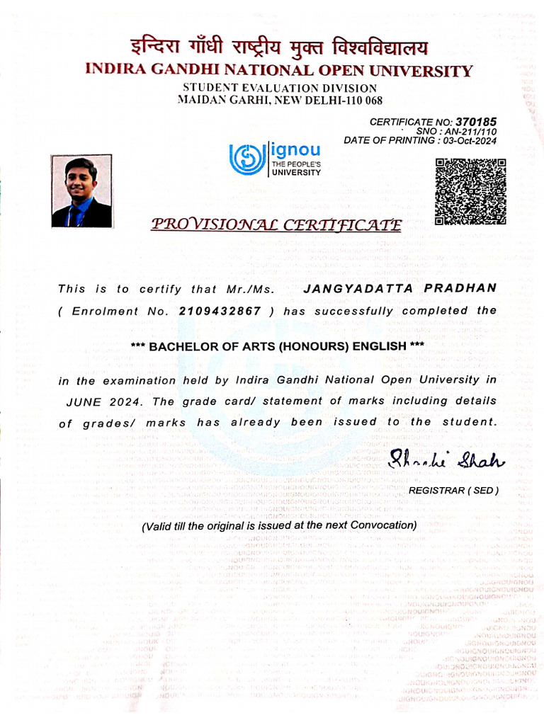 Graduation Provisional | PDF