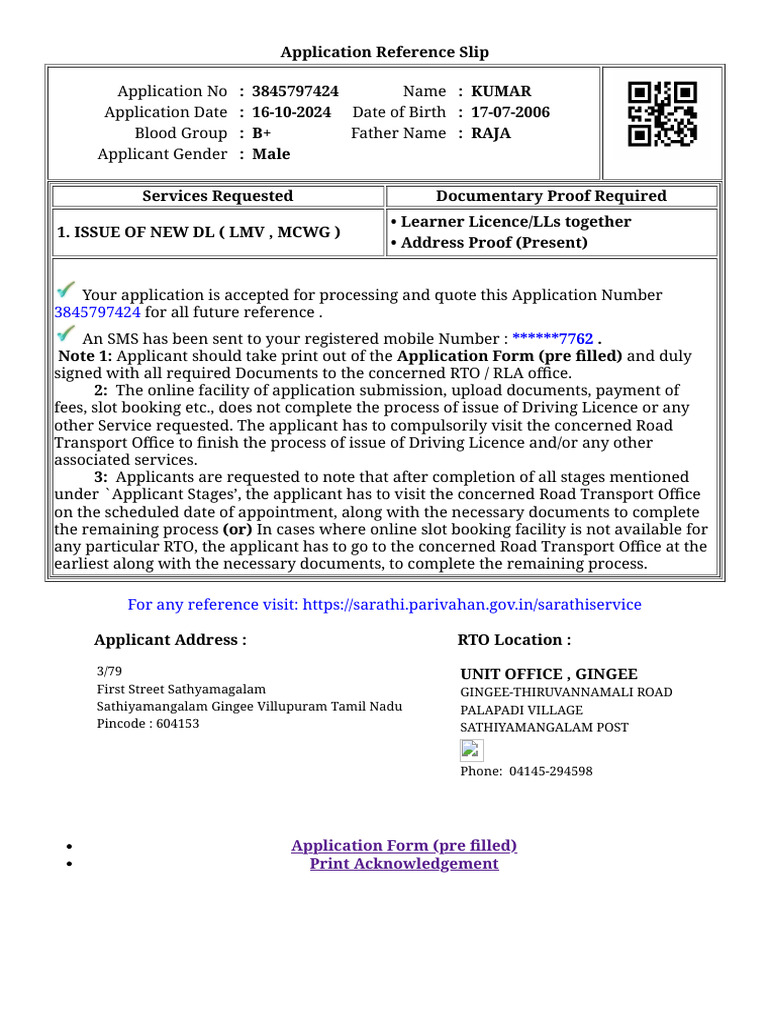 Application Number | PDF