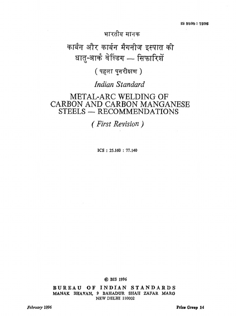 Is - 9595 | PDF | Welding | Construction