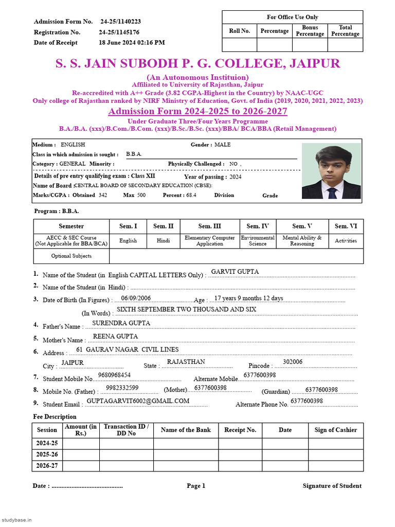 Subodh Admission Form | PDF | University And College Admission | Educational Stages