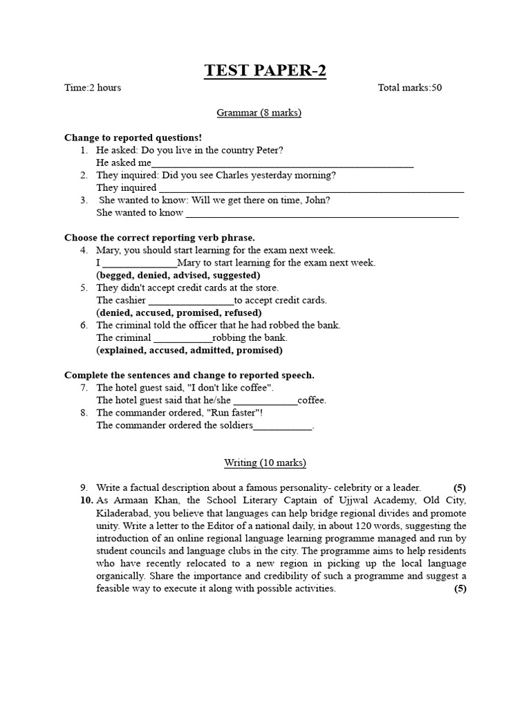 Test paper 2 | PDF Test paper 2 | PDF