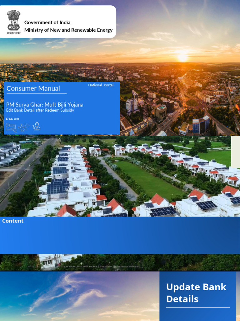 PM Surya Ghar Update Bank Detail After Redeem | PDF