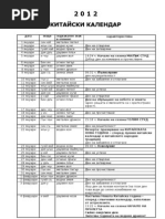 Al Brooks Price Action Pdf - childbrown