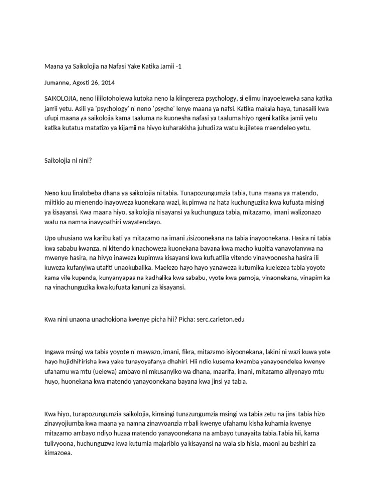 Notsi Za Saikolojia | PDF