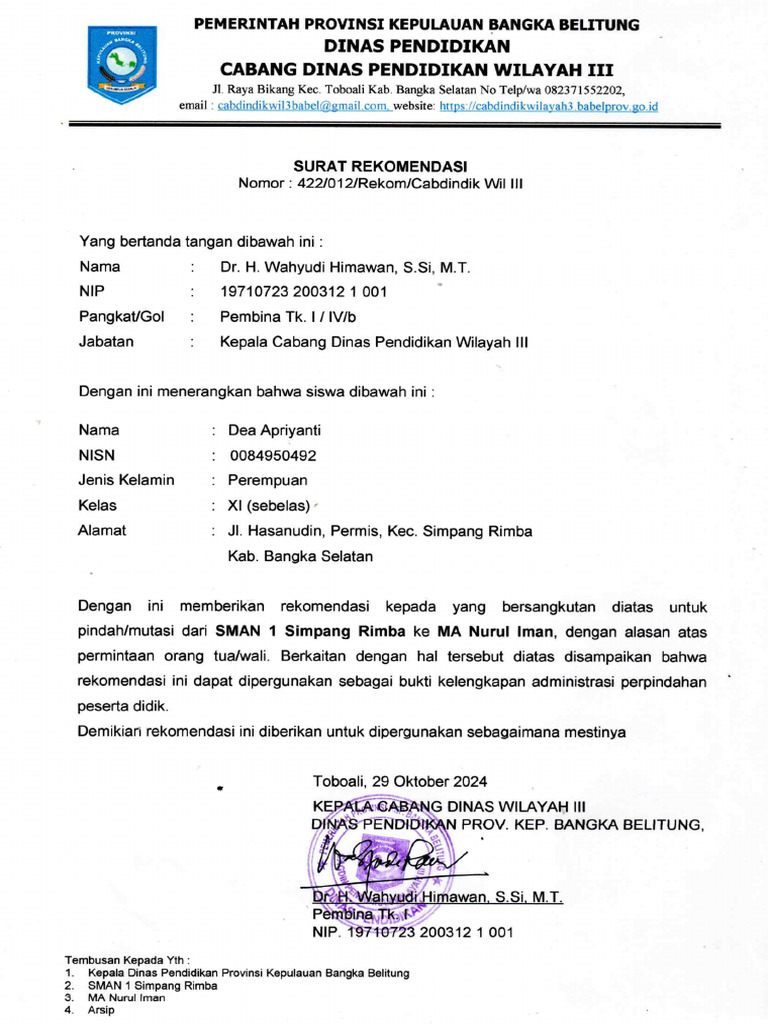 Surat Rekom Mutasi Sman 1 Simba Ke Ma Nurul Iman Dea Apriyanti | PDF