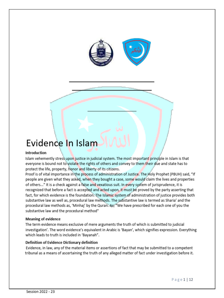 Evidence Islamic Jurisprudence | PDF | Evidence (Law) | Witness