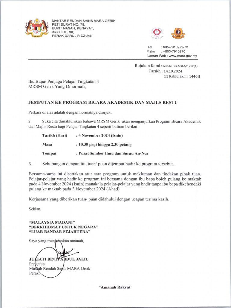 Jemputan Ke Program Bicara Akademik Dan Majlis Restu Pelajar Tingkatan ...