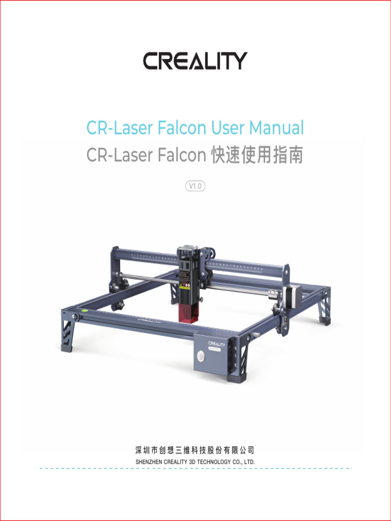 CR-Laser Falcon User Manual Guide | PDF | Laser