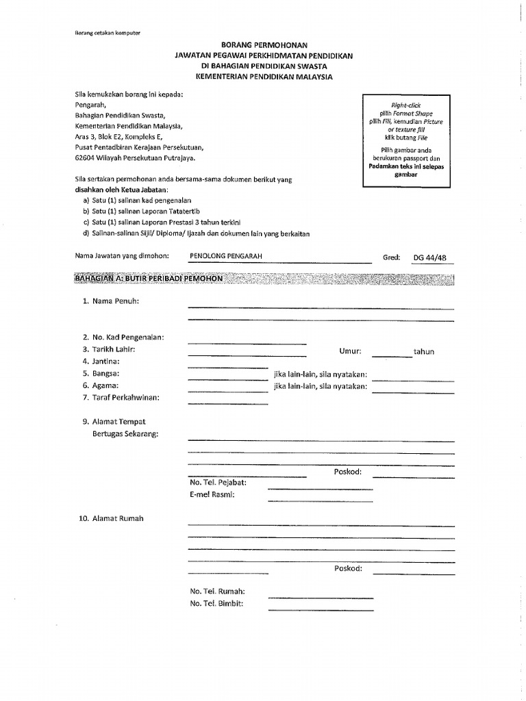 Borang Permohonan | PDF