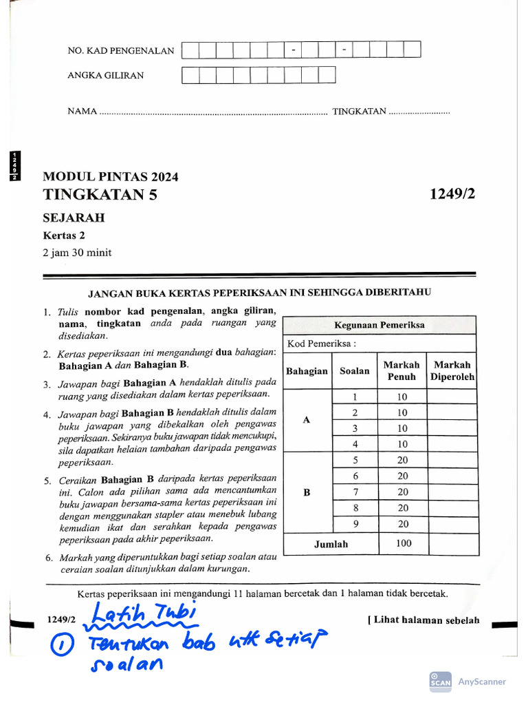 2024 K2 Soalan Set 1 (Selangor) | PDF