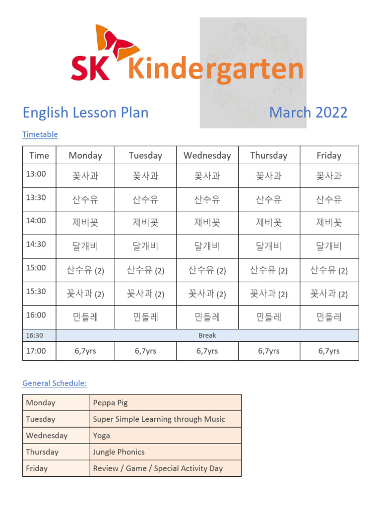 (3월) March Lesson Plan Kindergarten - 1 | PDF
