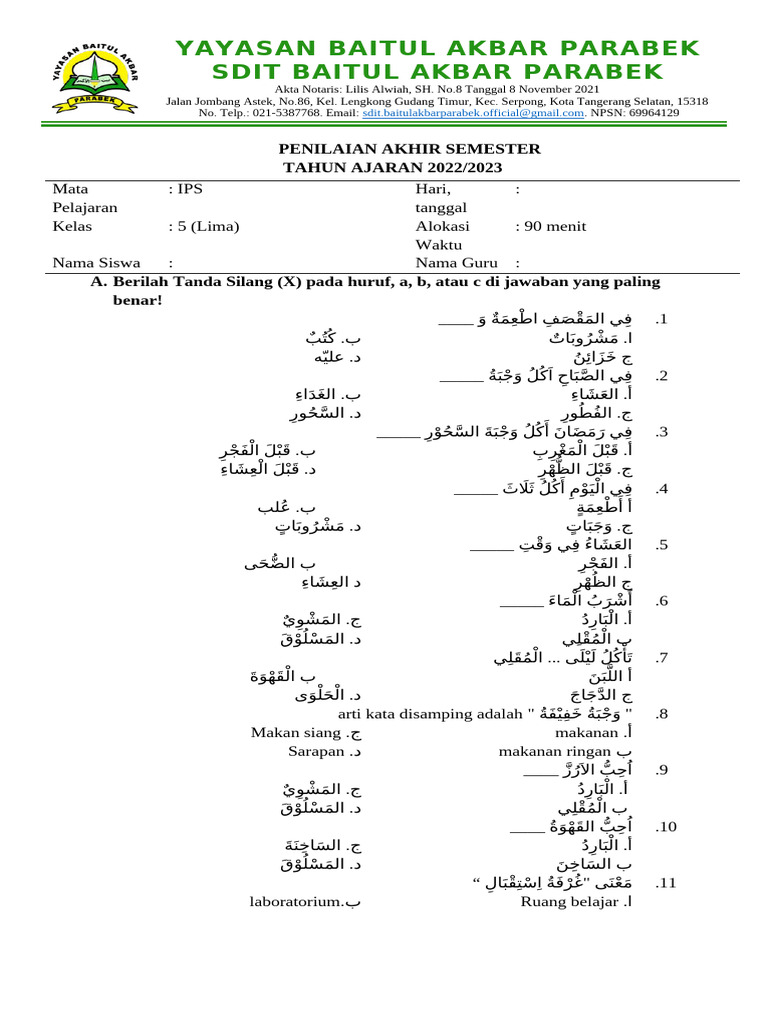 Soal Arab Pas 2 | PDF