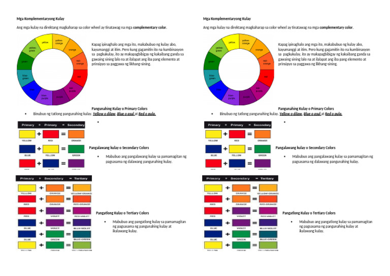 Lecture Complementary Colors | PDF