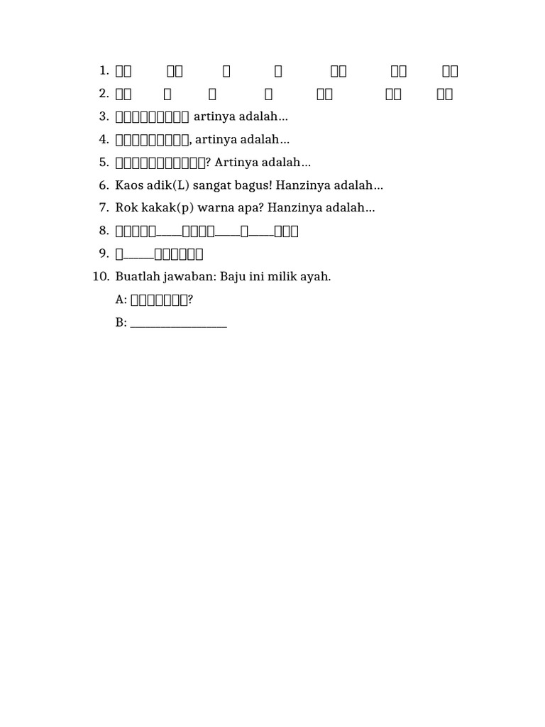 Latso Susulan PH2 | PDF