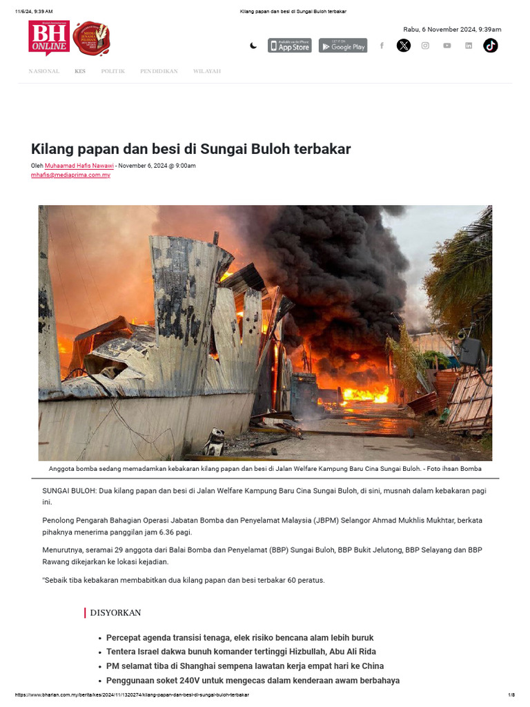 Kilang Papan Dan Besi Di Sungai Buloh Terbakar | PDF