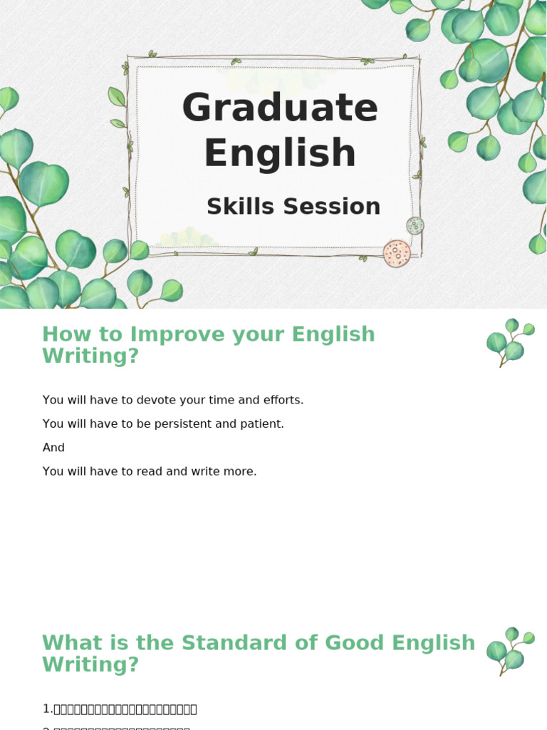 Writing Skills Part 1 | PDF